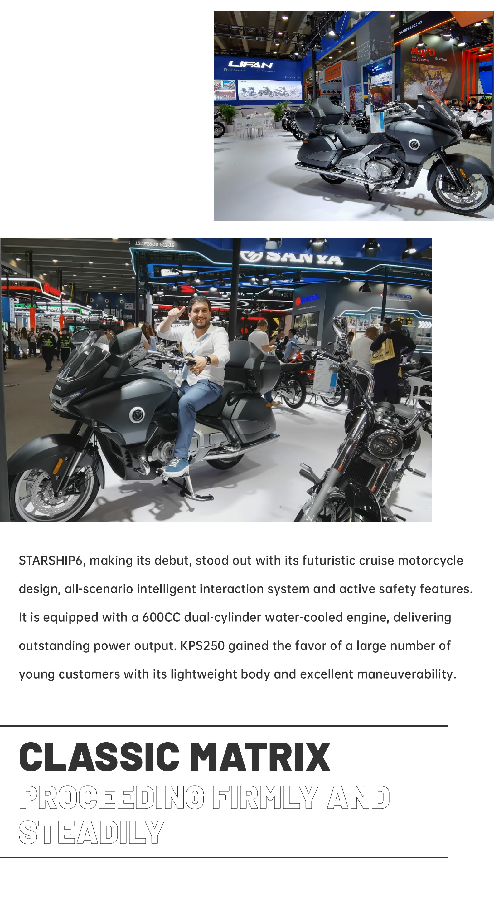 Lifan Motorcycle-力帆摩托车[官网]